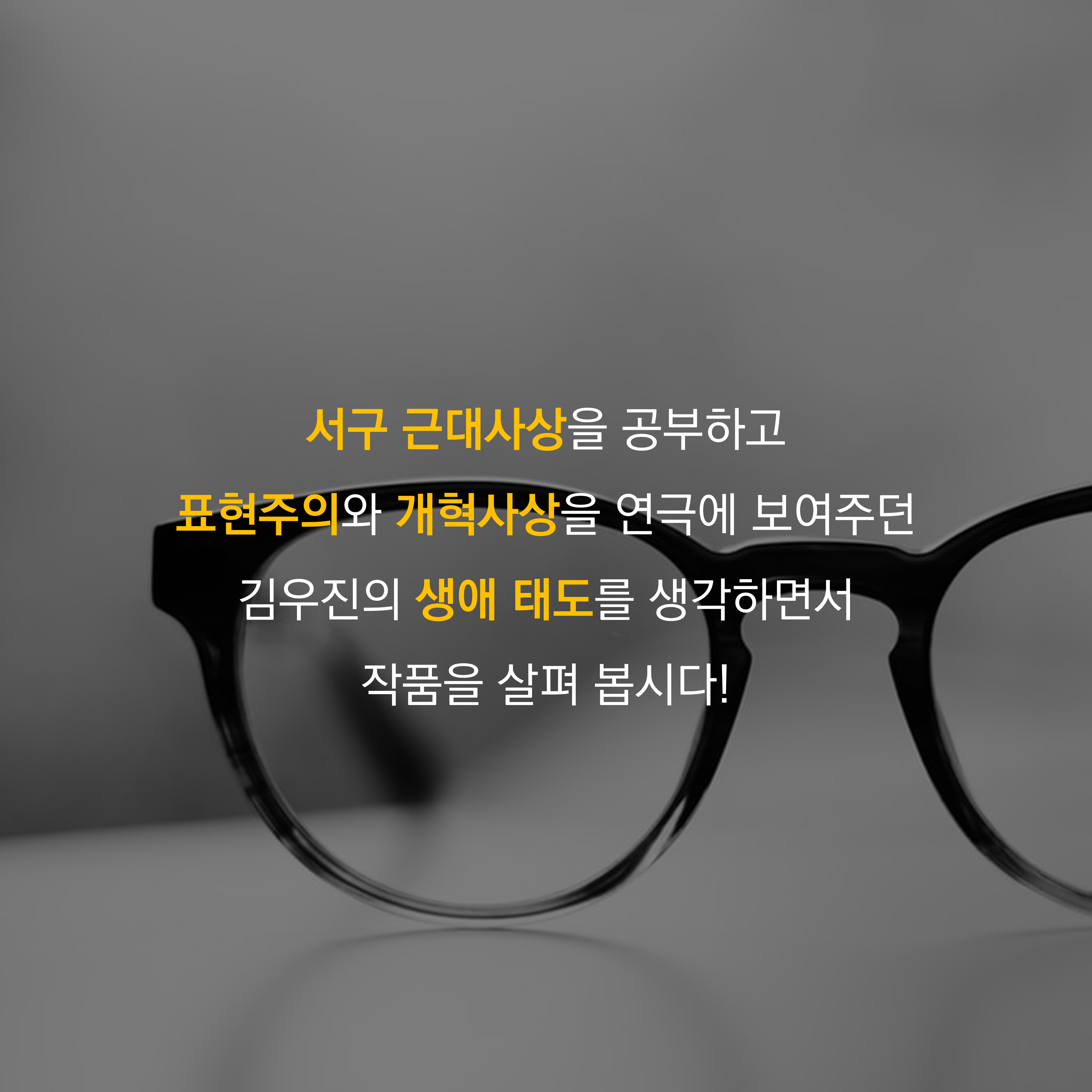 안산시 도서관
